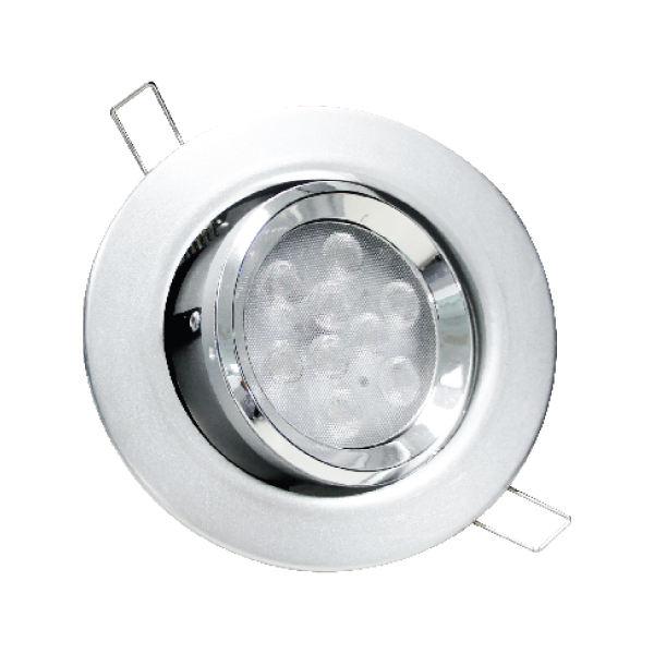 LED MR16 Spot light 4000K 5W Kit Recessed Adjustable - msy.com.au