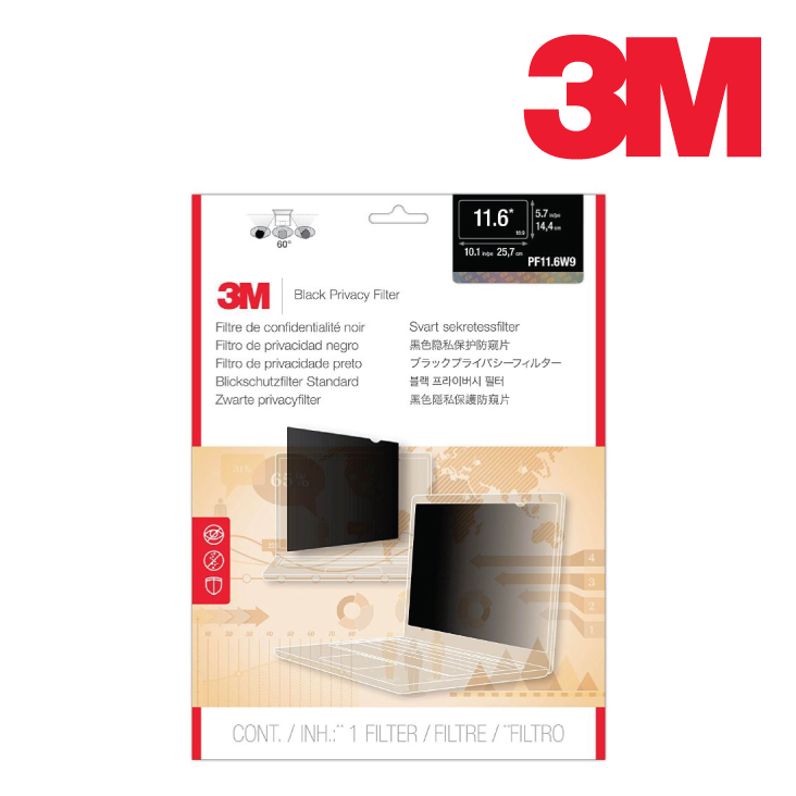 3M 11.6 inch Laptop Privacy Filter (PF11.6) - msy.com.au