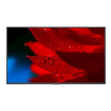 NEC 55in UHD U-IPS Professional Display Monitor (MA551) - msy.com.au