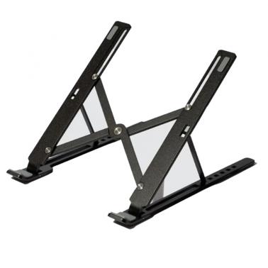 Generic Notebook Stand (PRM-GB-NBSTAND) - msy.com.au
