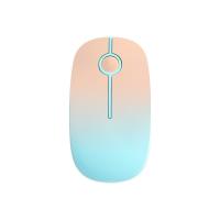 Gradient wireless mouse is suitable for multi model laptop office desk ...