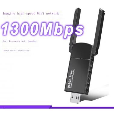 Dual-band gigabit wall-through wireless network card 1300M computer usb ...