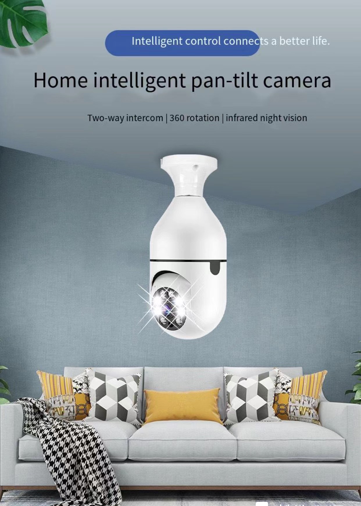 A6 network camera high-definition full color night vision security ...