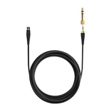 Beyerdynamic PRO X Cable 1.2m Black (BD728454) - msy.com.au