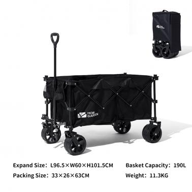 Mobi Garden Yunji S2 Camping Wagon - Extra Large Collapsible Utility ...