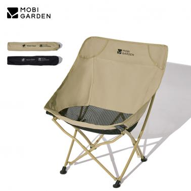 Mobi Garden Premium Folding Moon Chair - Portable Reclining Camping ...