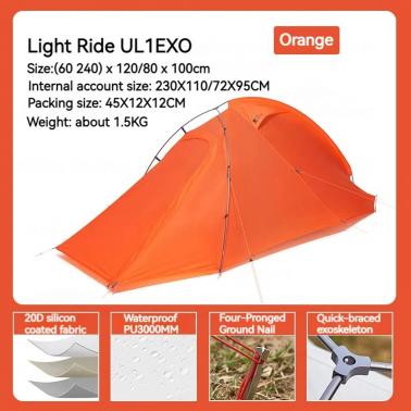 MOBI GARDEN UL 1 EXO Camping Hiking Tent 1-2 Person Ultralight 1.48KG ...
