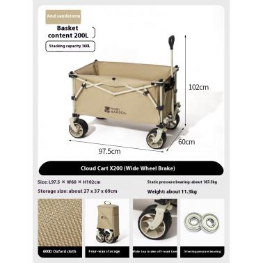 Mobi Garden Yunji Camping Wagon - X200 Folding Utility Cart with All ...