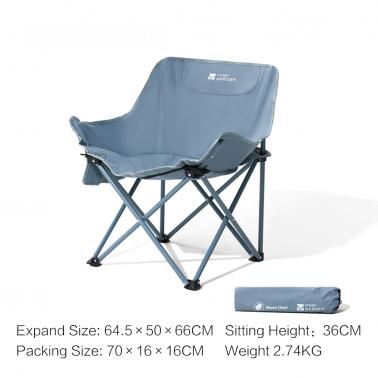 MOBI GARDEN MOON CHAIR（BLUE） - msy.com.au