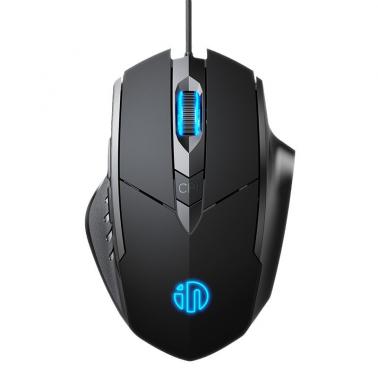 Gaming Mouse with 6 Macro Programmable Buttons Quiet Click RGB Backlit ...