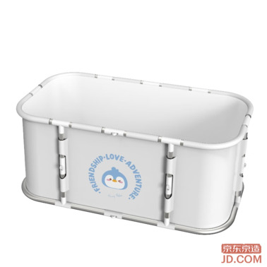 JD folding bath bucket baby kids swim tub bath bucket sit bath soak ...