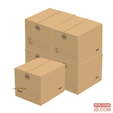 JD Extra Large Packing Box, Thick Moving Boxes Set of 15 with Tape ...